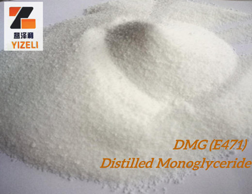 High Quality Distilled Monoglyceride (DMG) E471 non-ionic emulsifier food emulsifier emulsifier 471 food additive
