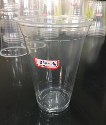 PP Disposable Plastic Drink Cups freezing Cups
