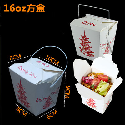 takeaway food packaging container kraft food packaging box lunch box