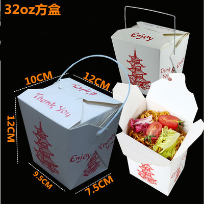takeaway food packaging container kraft food packaging box lunch box