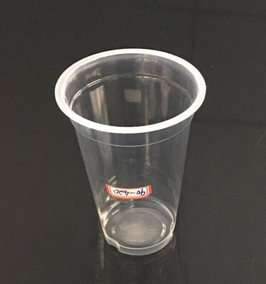 Disposable plastic cups drink cups beer cups plastic cups 8oz