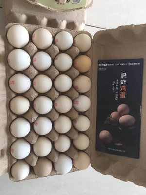 plup paper egg tray egg packing box 28 pcs disposable egg packing box paper packing box
