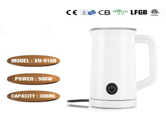 Powerful Table / Stand Magnetic Milk Frother With 6700 Rotationl Speed Per Minute