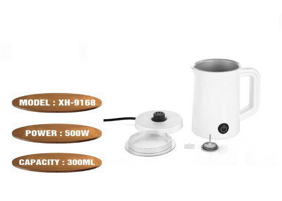 200ml Household Automatic Switch Off  Magnetic Milk Frother 500 watt