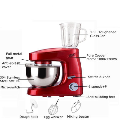 VDE / BS Plug 1200W Stand Mixer Food Processor Blender With 6 Speeds Rotary Switch Control