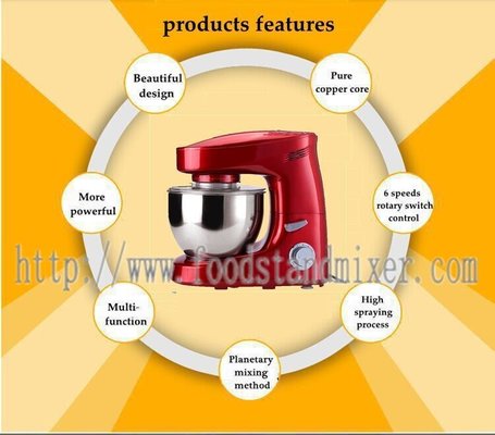 1200w Spray Red Plastic Housing Kitchen Dough Mixer Machine For Home use