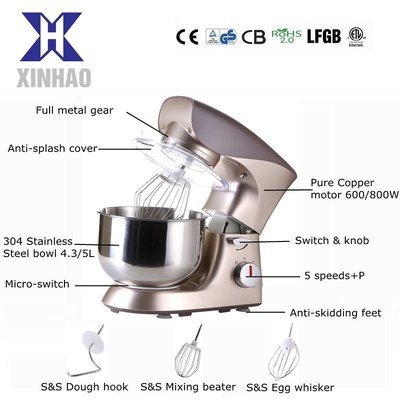AC 220 / 240V Electric Stand Mixer , Portable Dough Mixer With CE / GS Approved