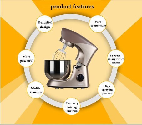 Full Spray Brown Heavy Duty Kitchen Dough Mixer With Egg Whisk Tilt - back Head