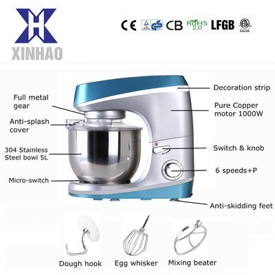 Mazda Appearance Planetary Stand Mixer , 5 Liters Mixing Bowl Cake Mixer Machine