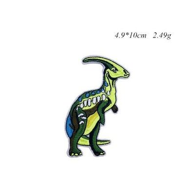 Embroidery dinosaur patch for children garment sew on patch