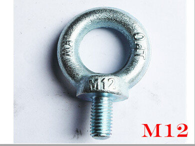 Germany DIN580 M20 rigging and machinery eye bolts with Galvanized Surface