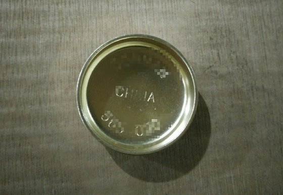 Zinc Plated Cylinder Cap in Engine ,  Forged parts Steel Cap 39 x 42 for Tractor