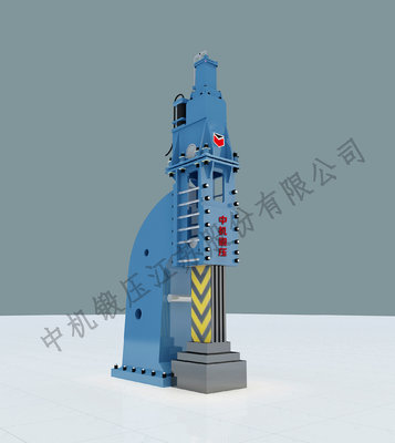 C61Y Single arm follow-up conntrol fully hydraulic open die forging hammer/striking energy 1ton-8tons