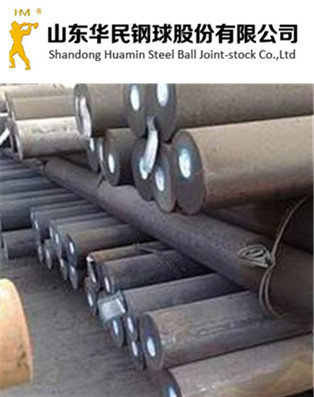 Supply American special steel hot rolled round bar for sale --Pakistan