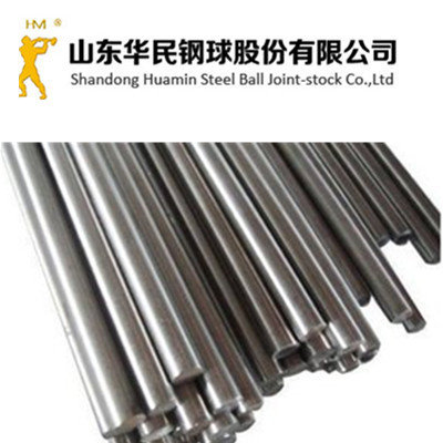 Supply American special steel hot rolled round bar for sale --Pakistan