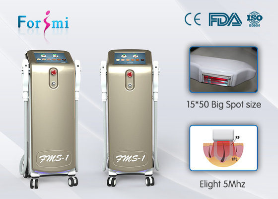 2017 best hair removal device IPL SHR Elight 3 In 1  FMS-1 ipl shr hair removal machine