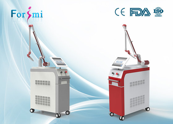 passive q switch laser Q-Swtiched Nd Yag Laser Machine FMY-I Tattoo Removal Machine