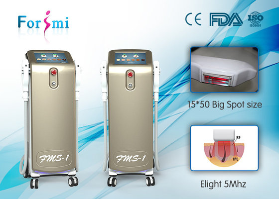 ipl e-light rf shr IPL SHR Elight 3 In 1  FMS-1 ipl shr hair removal machine