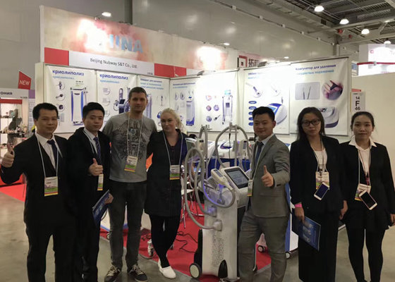 2018 newest factory self design antifreeze membranes 4 handle spare parts cryolipolysis