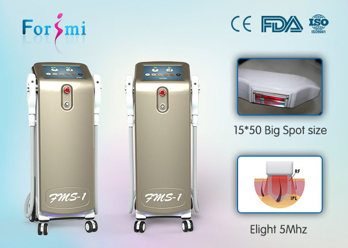 Laser Cosmetic 3000W power IPL SHR Elight 3 In 1  FMS-1 ipl shr hair removal machine