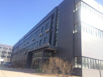 Beijing Forimi S&T CO,.LTD