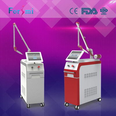 250mJ-1500mj Single Pulse energy q switch laser for tattoo removal laser machine prices