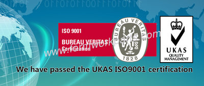 HEBEI LONGQUAN INDUSTRY CO., LTD.