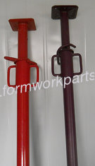 China Scaffolding Steel Props supplier