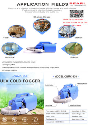 5L ULV Air Disinfection Sprayer Portable Fogger Machine ULV Cold Fogger