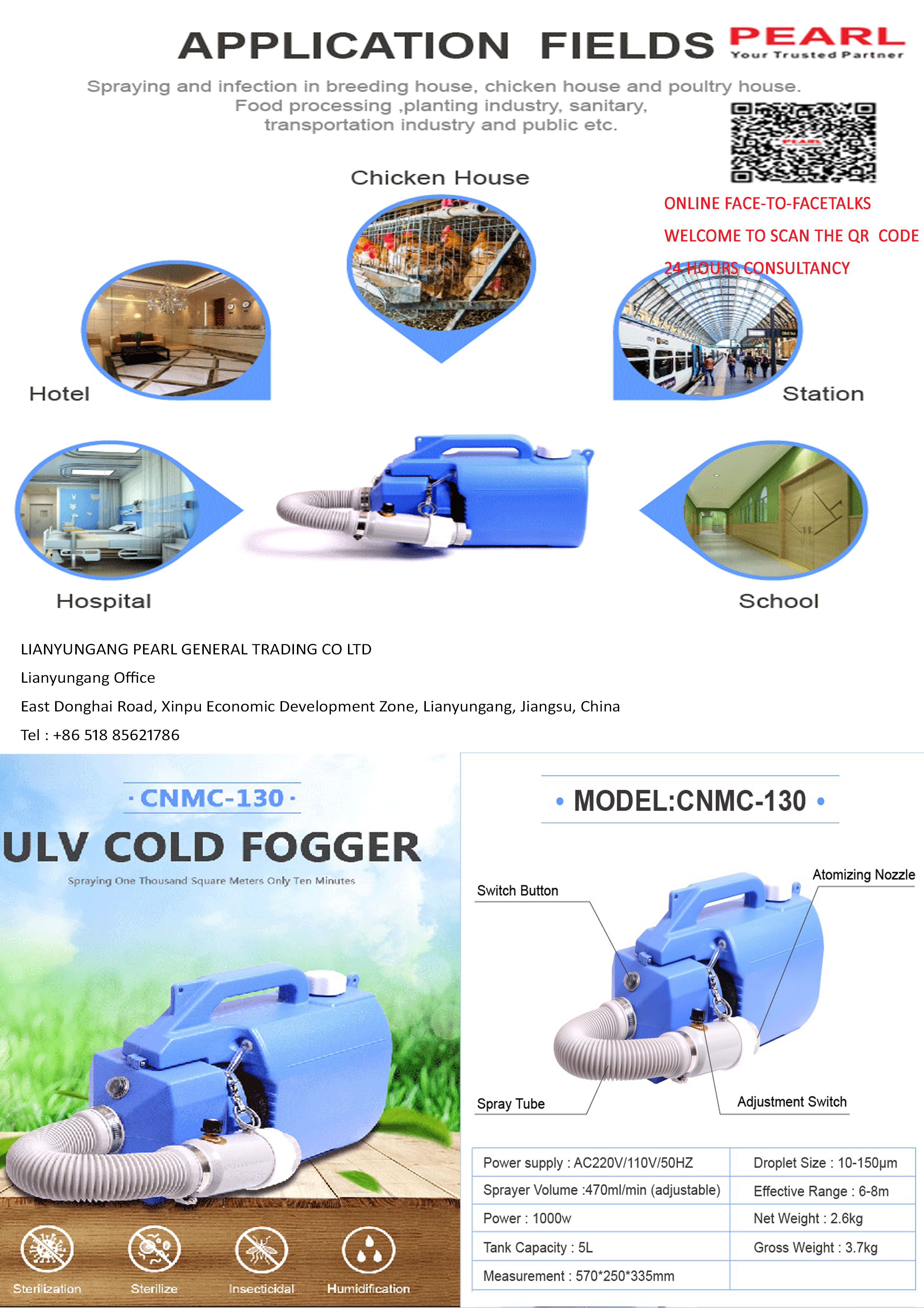 5L ULV Air Disinfection Sprayer Portable Fogger Machine ULV Cold Fogger