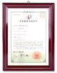 Chongqing Haodong Technology Co., Ltd