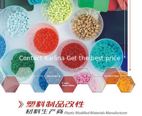 China Color master batches used for film blowing, flow casting, coating, injection molding, extruding, tubes and pipes supplier