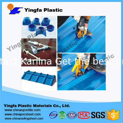 UPVC APVC PVC ASA Corrugated sheet trapezoid roof tile supplier