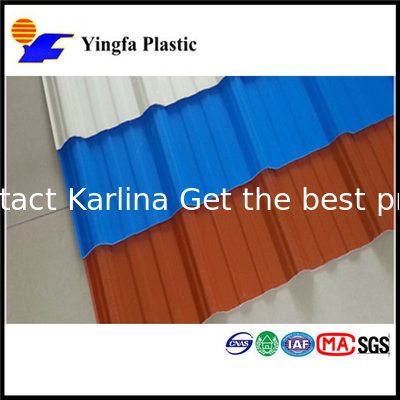 UPVC Corrugated Roofing sheet tile for Workshop or  warehouse or factory or plant supplier