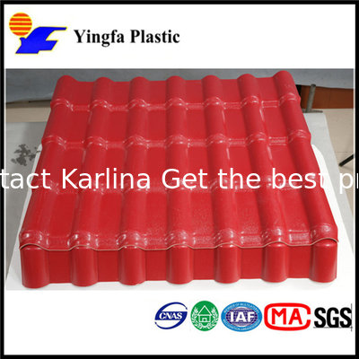 ASA synthetic resin tile UPVC Corrugated Roofing sheet tile for Workshop or  warehouse or factory or plant supplier