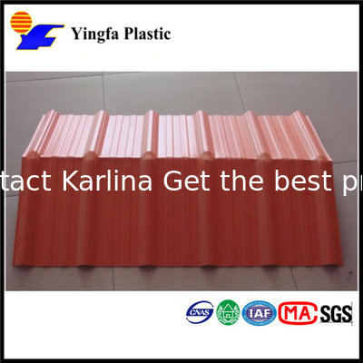 ASA synthetic resin tile UPVC Corrugated Roofing sheet tile for Workshop or  warehouse or factory or plant supplier