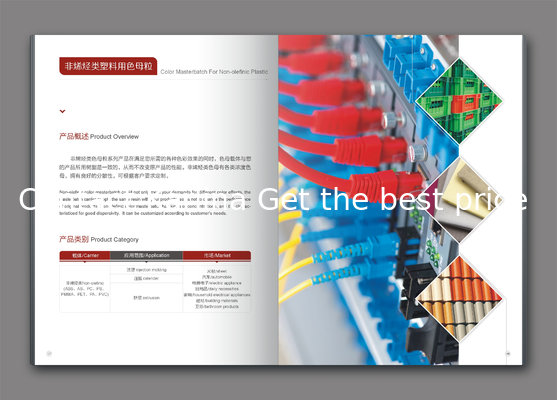 Color master batches used for film blowing, flow casting, coating, injection molding, extruding, tubes and pipes supplier