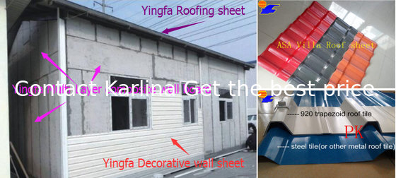 UPVC Corrugated Roofing sheet tile for Workshop or  warehouse or factory or plant supplier