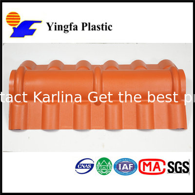 UPVC Corrugated Roof tile for Workshop or  warehouse or factory or plant roofing supplier