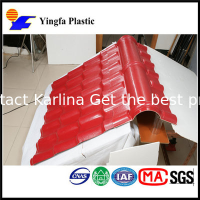 UPVC Corrugated Roof tile for Workshop or  warehouse or factory or plant roofing supplier
