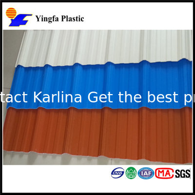 Hot sale good quality anti-corrosion 3 layer corrugated upvc roof tile supplier
