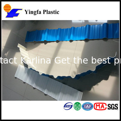 Hot sale good quality anti-corrosion 3 layer corrugated upvc roof tile supplier