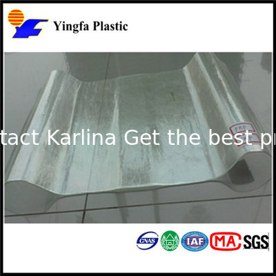 carbon fiber upvc roof tile/long span color coated good quality anti-corrosion 3 layer corrugated upvc roof tile supplier