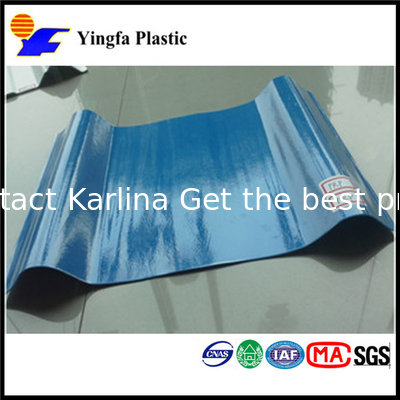 carbon fiber upvc roof tile/long span color coated good quality anti-corrosion 3 layer corrugated upvc roof tile supplier