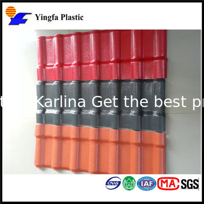 Plastic Spanish Roof Tile, Glass Roof Tile, UPVC Roof Tile good quality anti-corrosion 3 layer corrugated upvc roof tile supplier