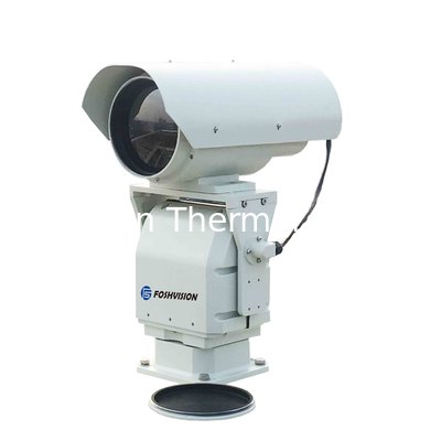 Solar powered Infrared Waterproof PTZ Infrared Thermal Imaging Cameras with 640x512 resolution