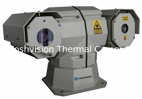 Foshvision HD 2.1MP Integrated Short Range Laser Night Vision Camera