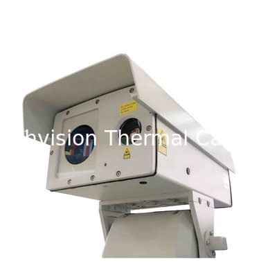Integrated CCTV Vehicle-mounted Night Vision Camera