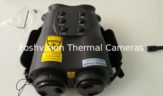 HD day night integrated Portable infrared camera with IR for night vision