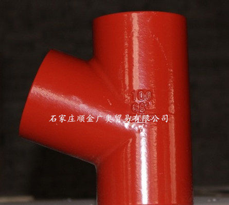 EN877 Cast Iron Pipe Fittings/DIN EN877 Cast Iron Fitting/BS EN877 Cast Iron Fittings